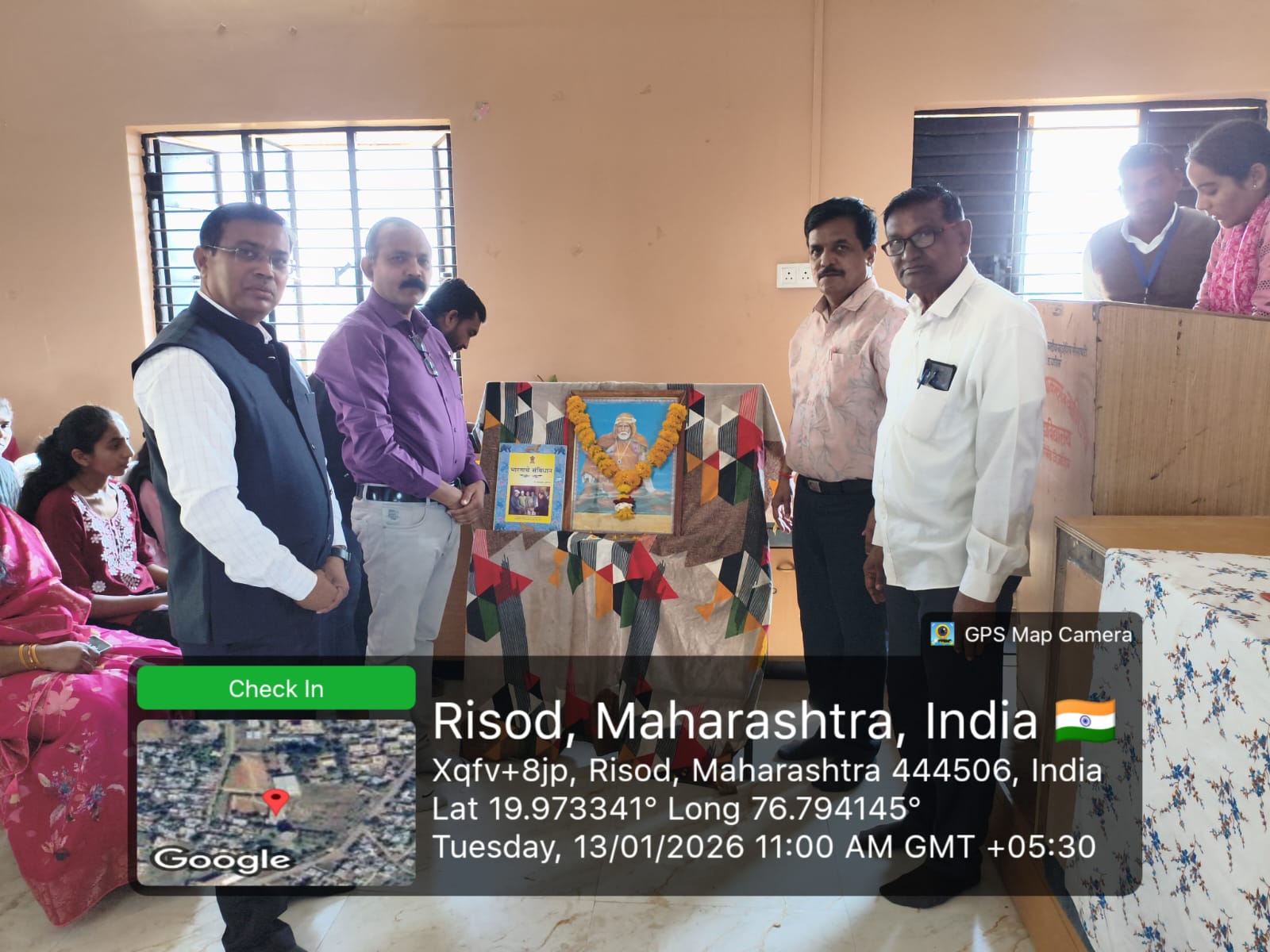 Uttamchand Bagadiya College Risod